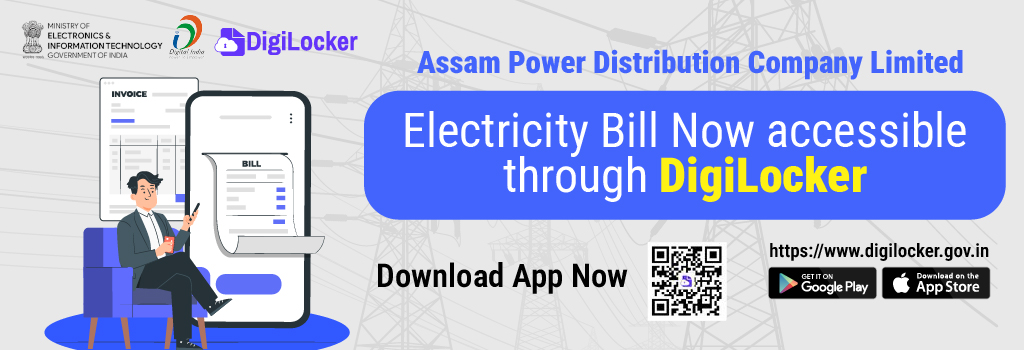 Assam Power Distribution Company Limited
