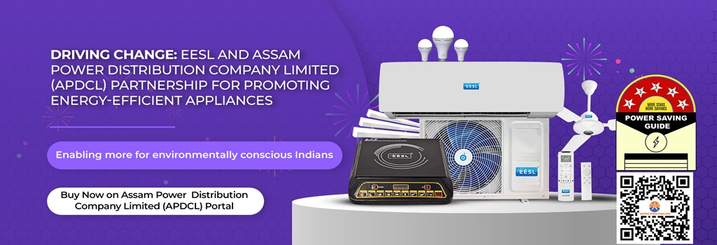 Assam Power Distribution Company Limited