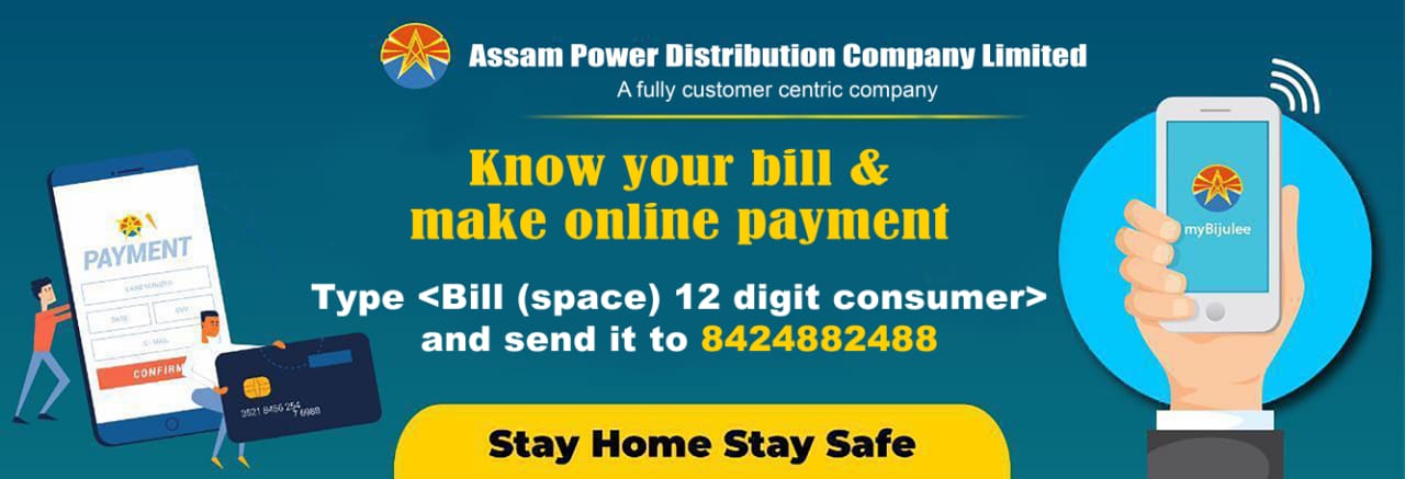 Assam Power Distribution Company Limited