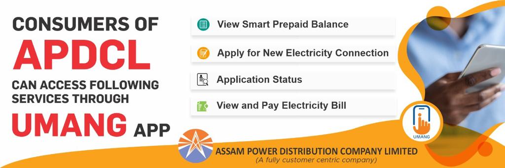 Assam Power Distribution Company Limited